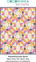 Kaleidoscope Quilt - PDF sewing pattern – CocoWawa Crafts